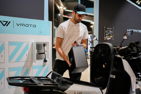VMoto | EMS Electric Mobility Solution